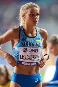 Yuliya Levchenko, la atleta que se ha robado corazones en los Juegos ...